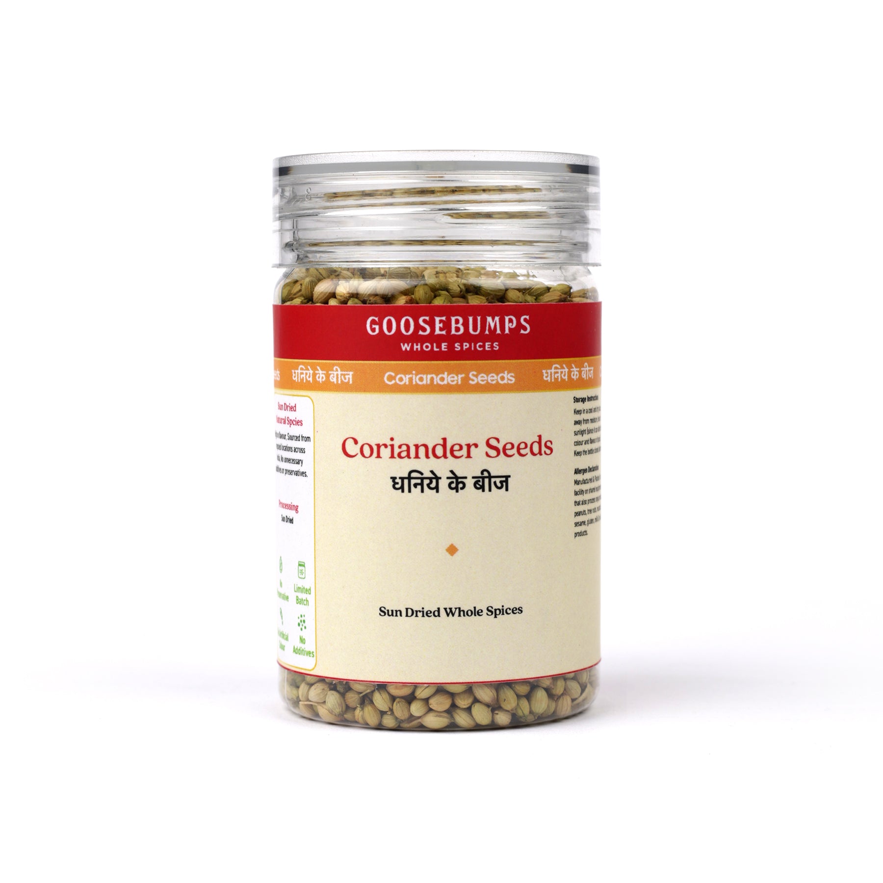 Coriander seeds (Dhaniye ke beej) – Goosebumps Store