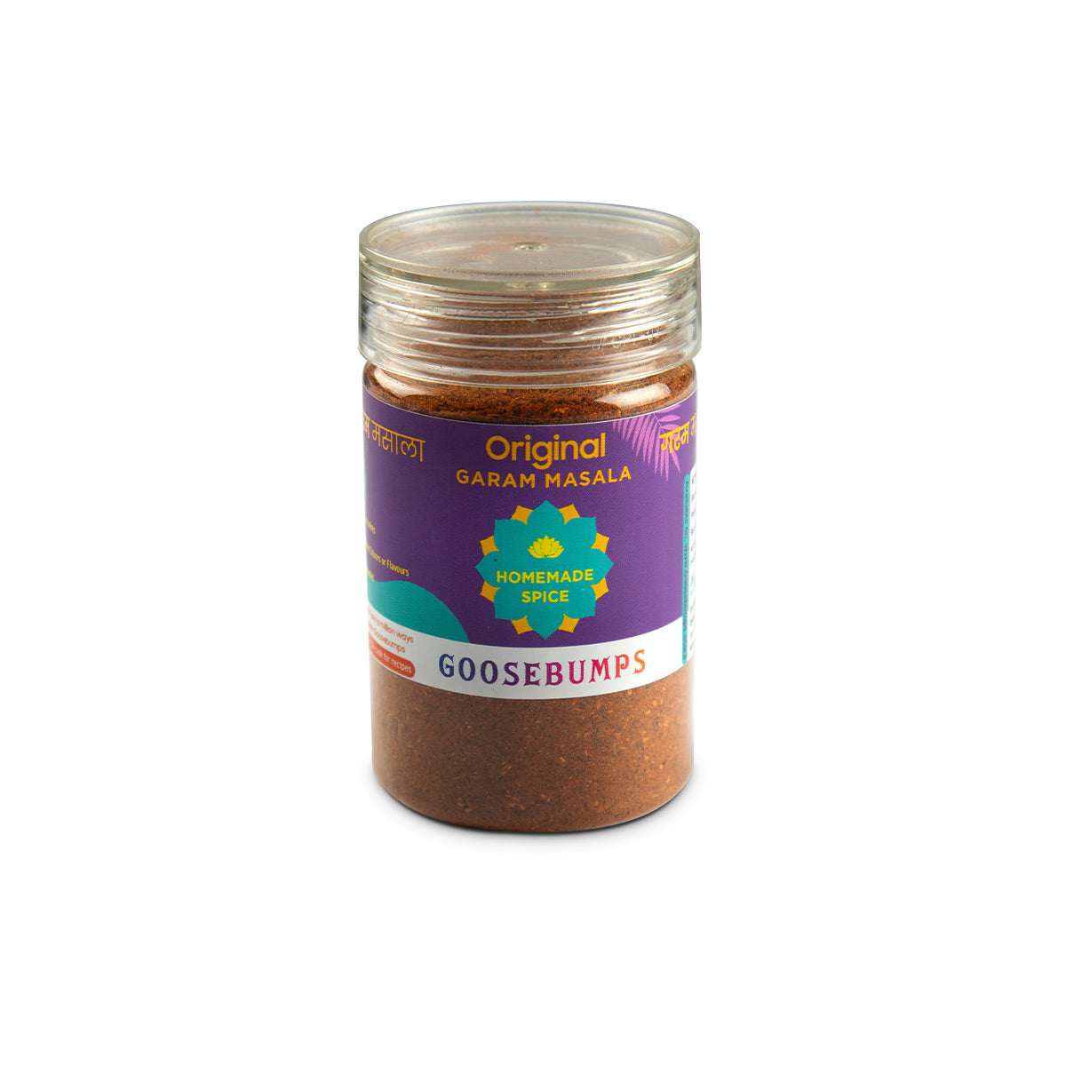 Artisanal Garam Masala – Goosebumps Store
