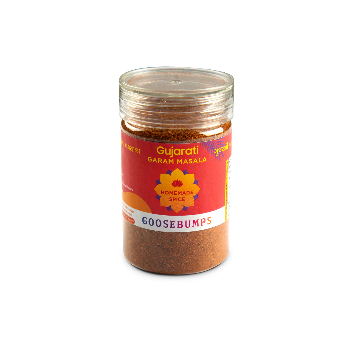 Gujarati Garam Masala – Goosebumps Store