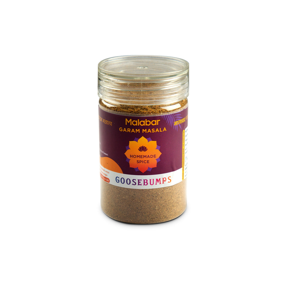 Malabar Garam Masala – Goosebumps Store