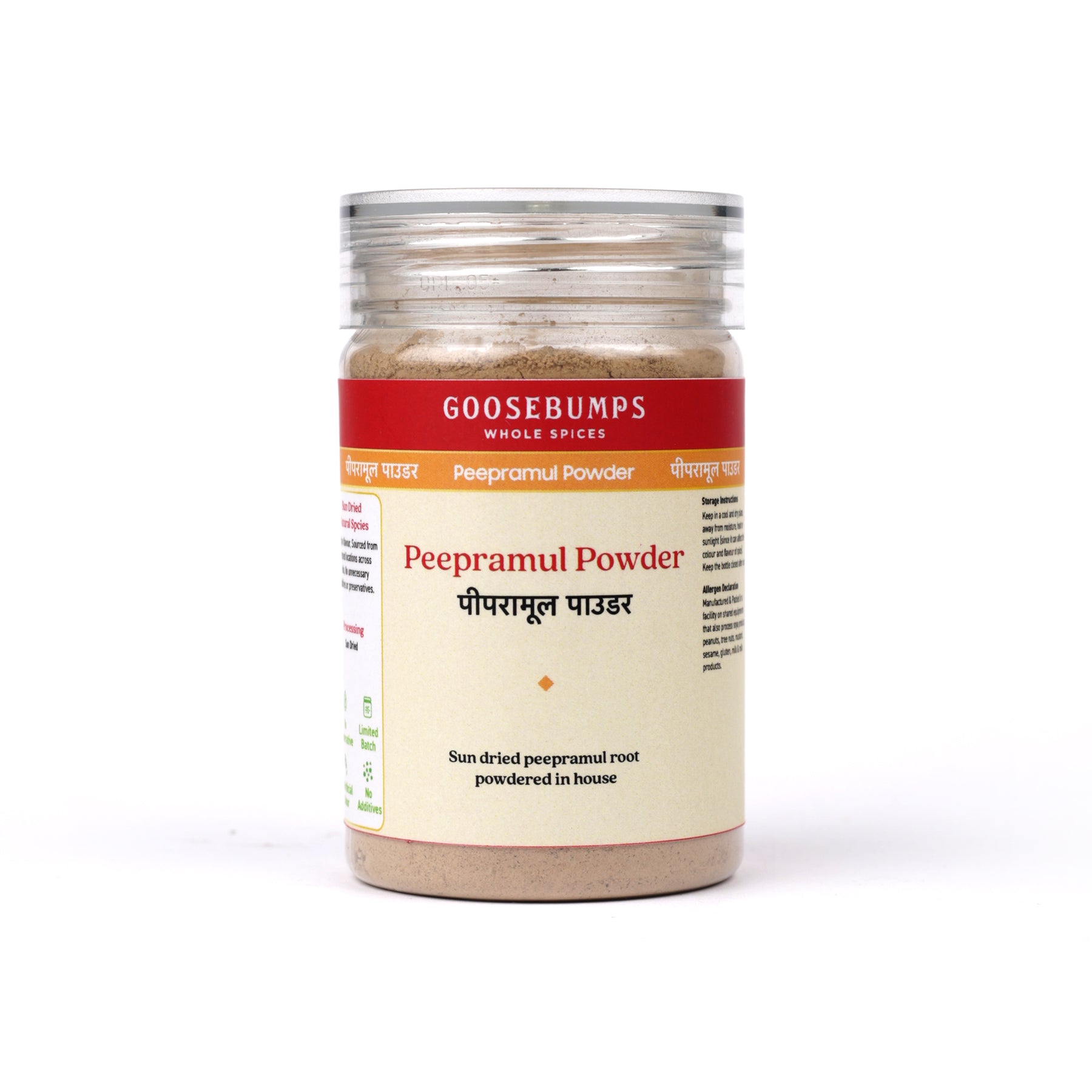 Pipramul Powder – Goosebumps Store