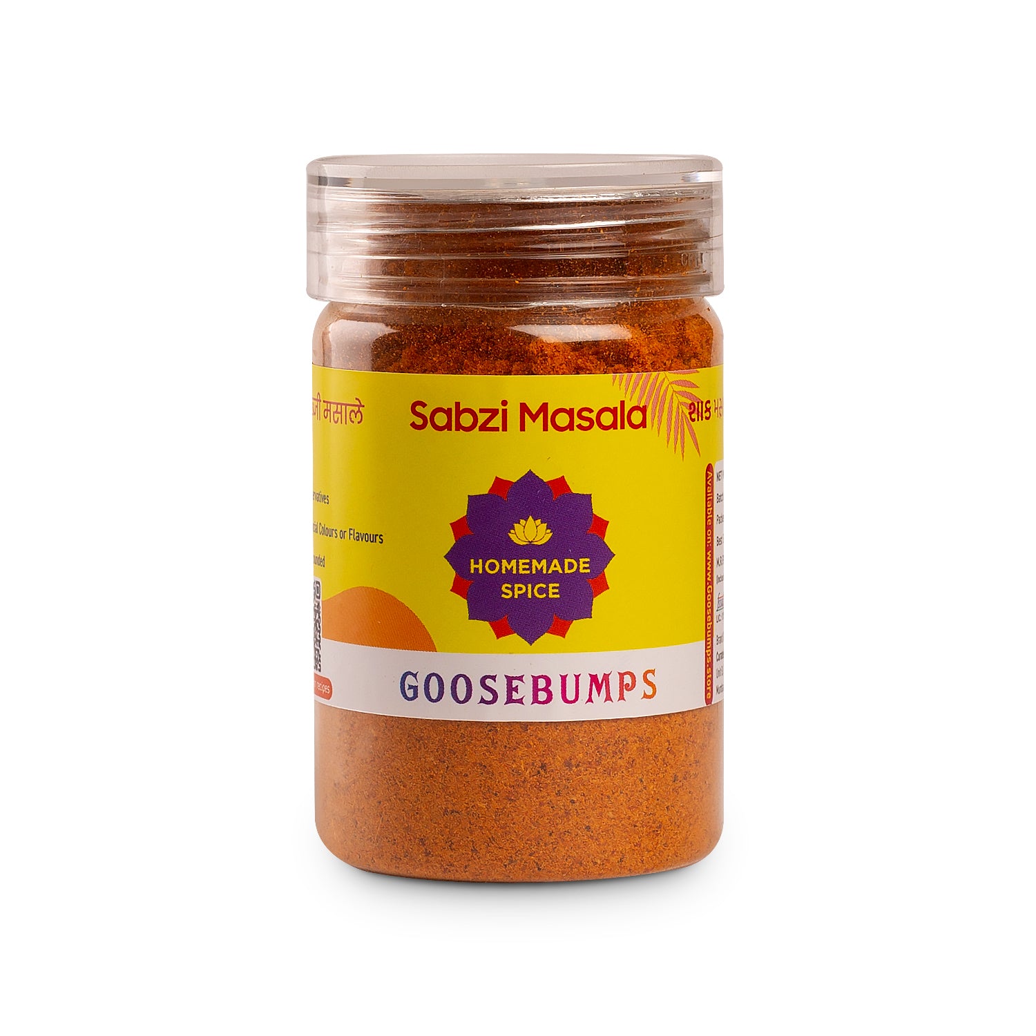 Sabzi Masala – Goosebumps Store